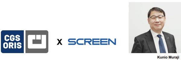 Home - SCREEN GP Australia